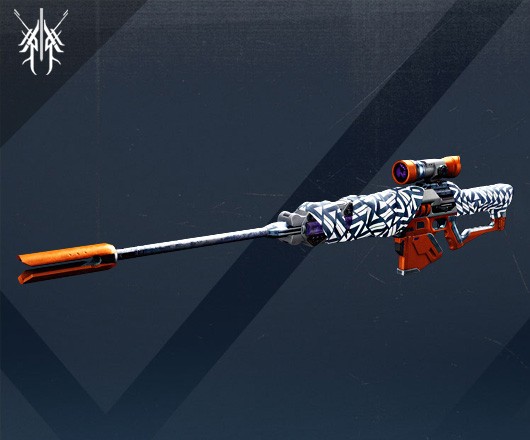 Adored Sniper Rifle - Vanguard Path